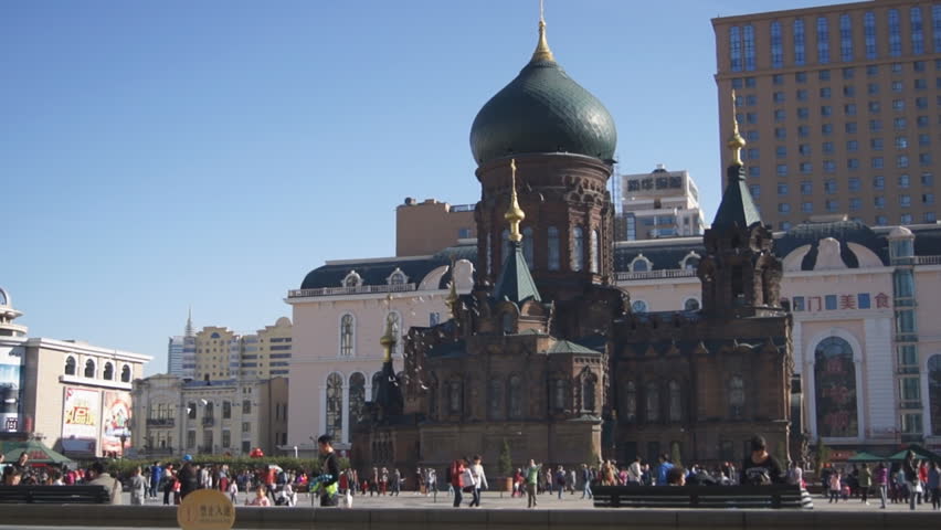 Harbin Oct 5 Stsophia Church Square Chinese City Of Harbin Heilongjiang Province St