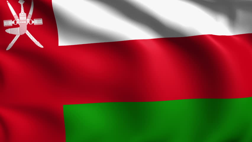 Oman Flag Stock Footage Video - Shutterstock